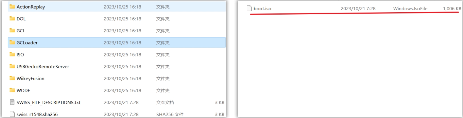 CUBEODE User Manual – cubeode